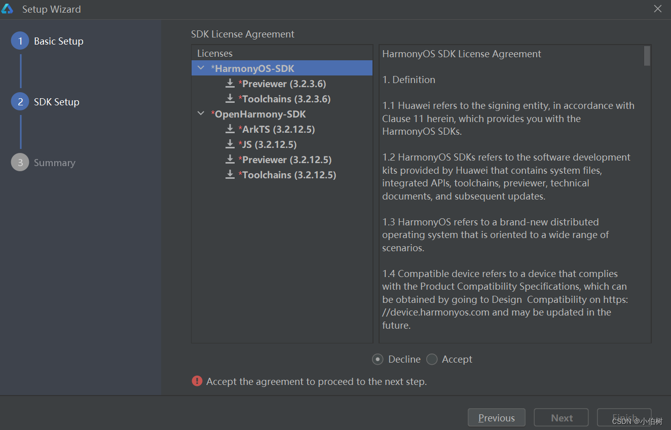 HarmonyOS 鸿蒙学习笔记1-DevEco Studio、ArtTS、ArkUI_arkts和artui的关系-CSDN博客