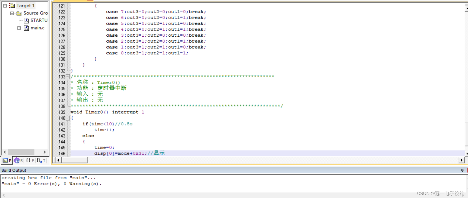 585、基于51单片机的放大器（程控，LCD1602）_proteus单片机程控放大器-CSDN博客
