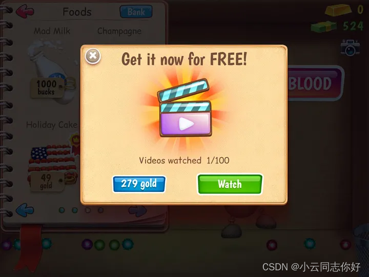 使用 Unity 开发游戏，通过 8 个步骤获得第一笔收入_crazygames收入如何-CSDN博客