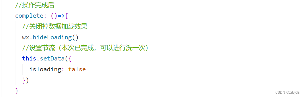 从html,css,JavaScript到学微信小程序笔记1（自用）_学完html学微信小程序嘛-CSDN博客