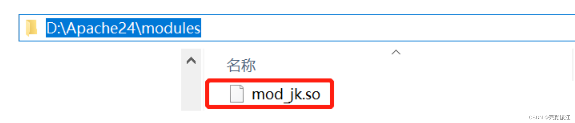 用友NCC设置UAP开启HTTPS_用友ncc 如何部署ssl证书-CSDN博客