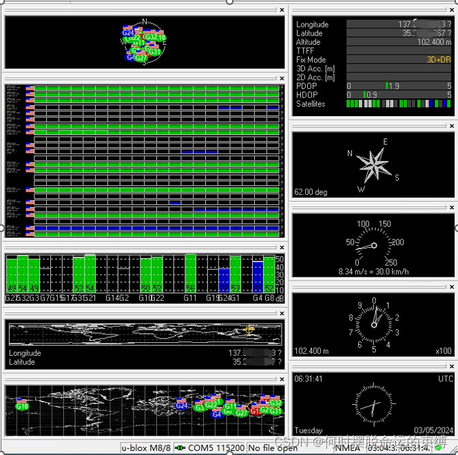 【USRP】利用USRP模拟发送GPS欺骗虚拟定位信号_sdr 模拟gps信号-CSDN博客