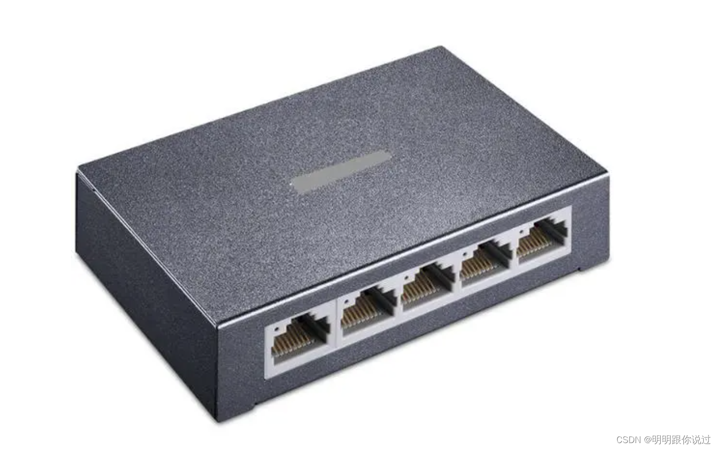 网络入门基础-CSDN博客