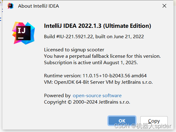 IDEA认证过期了怎么办？_idea证书过期-CSDN博客