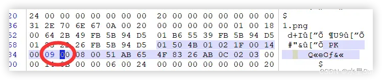 BUUCTF-Misc-No.4_ctf 寂静之城-CSDN博客