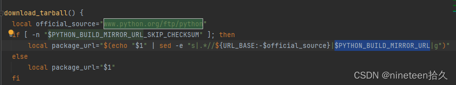 【Pyenv 更换国内源】_pyenv换源-CSDN博客