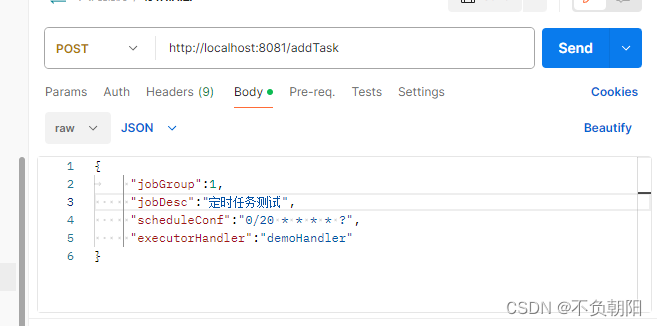 springboot+xxl-job+httpclient实现服务端远程进行任务调度_远程调用xxjob-CSDN博客