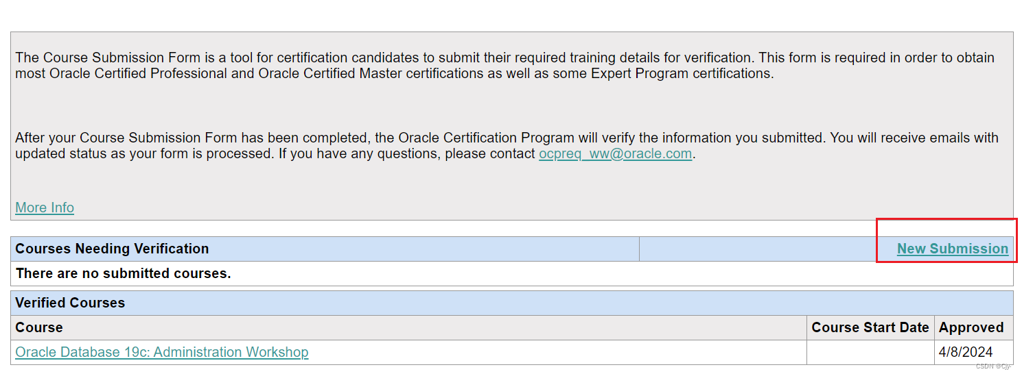 如何快速取得Oracle认证(OCP)证书_ocp证书-CSDN博客