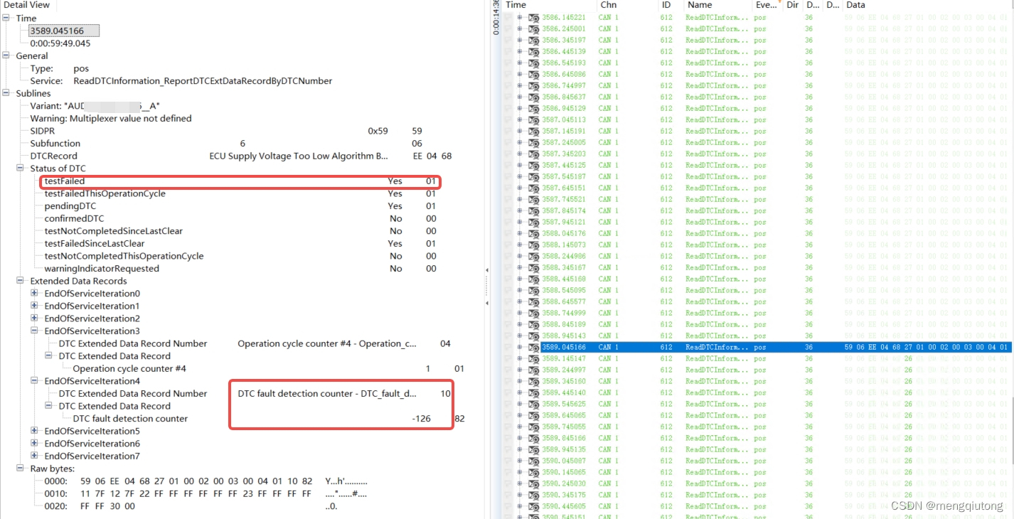 深度解读：车辆诊断之DTC的状态位_dtc状态位-CSDN博客