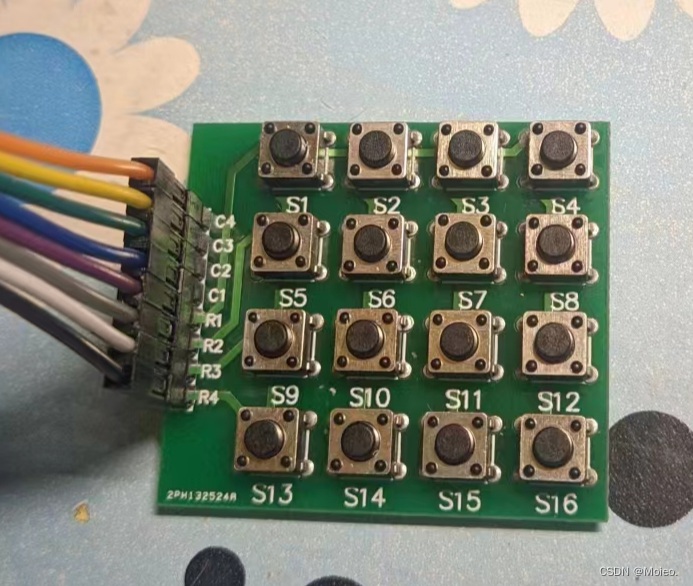 Stm32f103 实现 4x4 矩阵键盘的扫描（行列扫描法） Stm32矩阵键盘扫描程序 Csdn博客