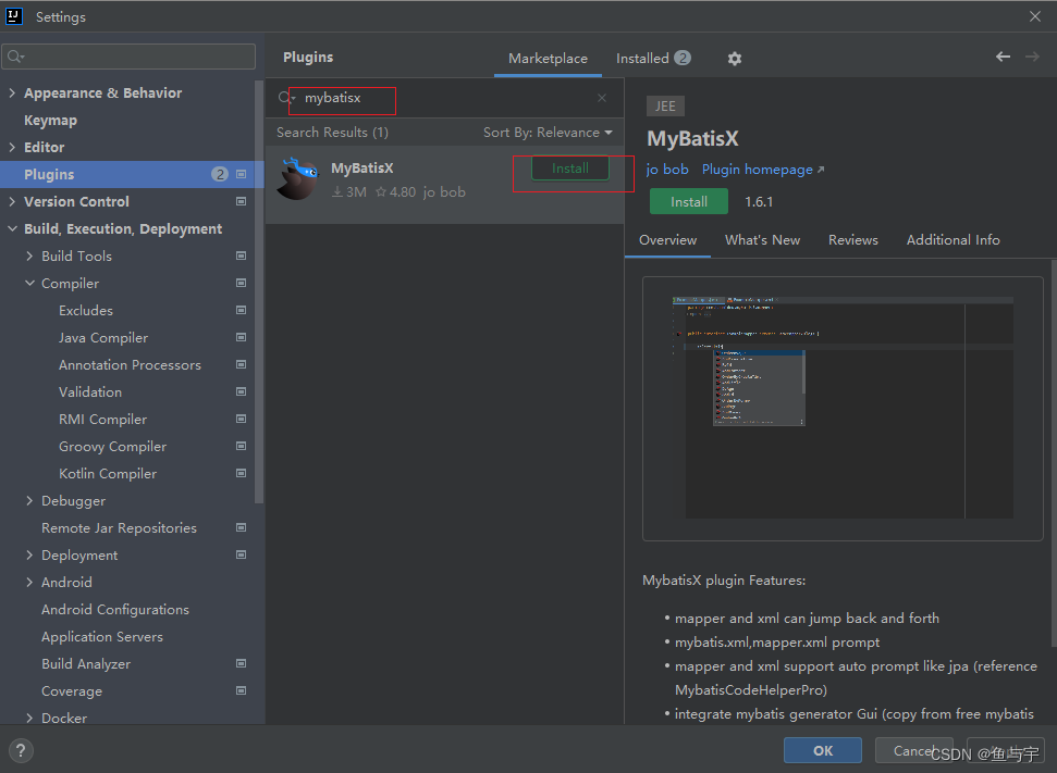 Mybatis_java mybatis的配置-CSDN博客