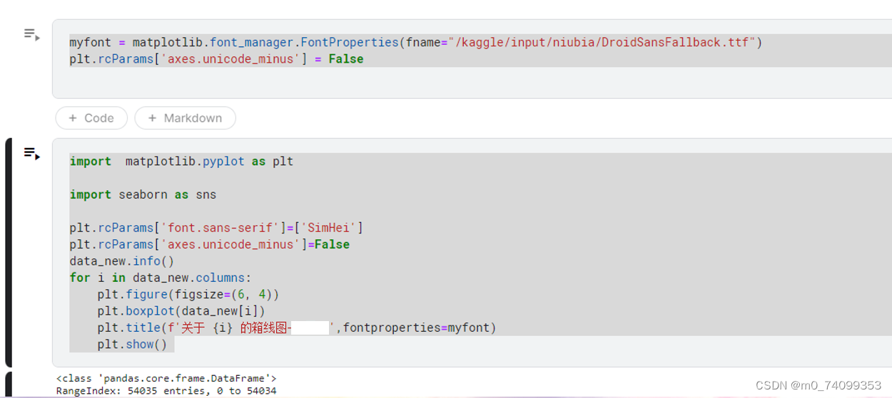 kaggle里的notebook如何显示中文_kaggle官网怎么调中文-CSDN博客