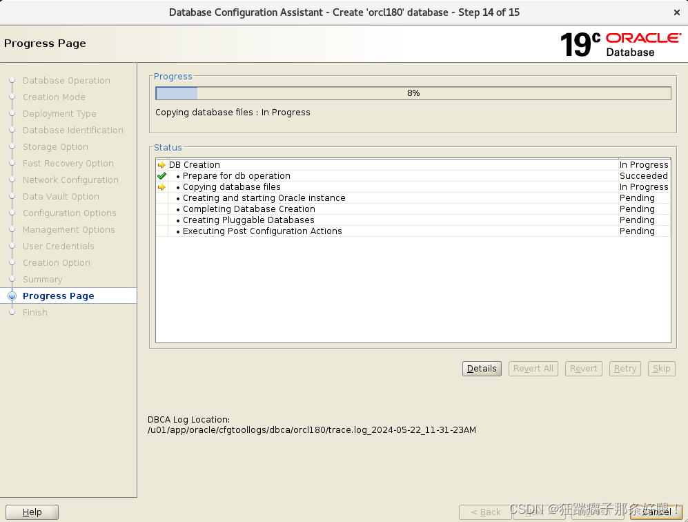 rhel8.3部署oracle19c(带图手把手教)_redhat安装oracle19c-CSDN博客