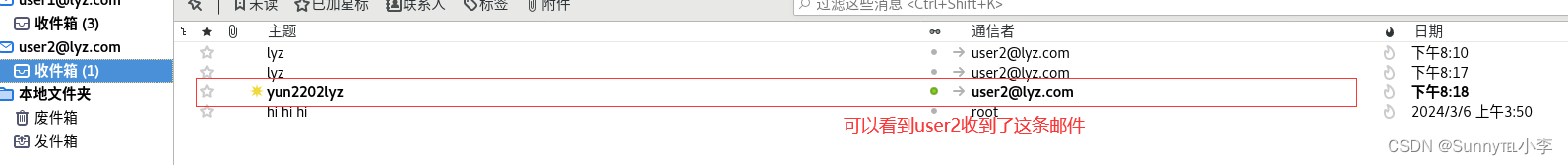 使用Postfix与Dovecot部署邮件系统(Linux环境)_postfix dovecot-CSDN博客
