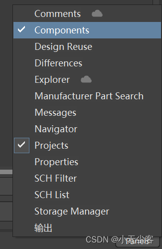 AD24-元件的放置_ad24怎么添加元件-CSDN博客