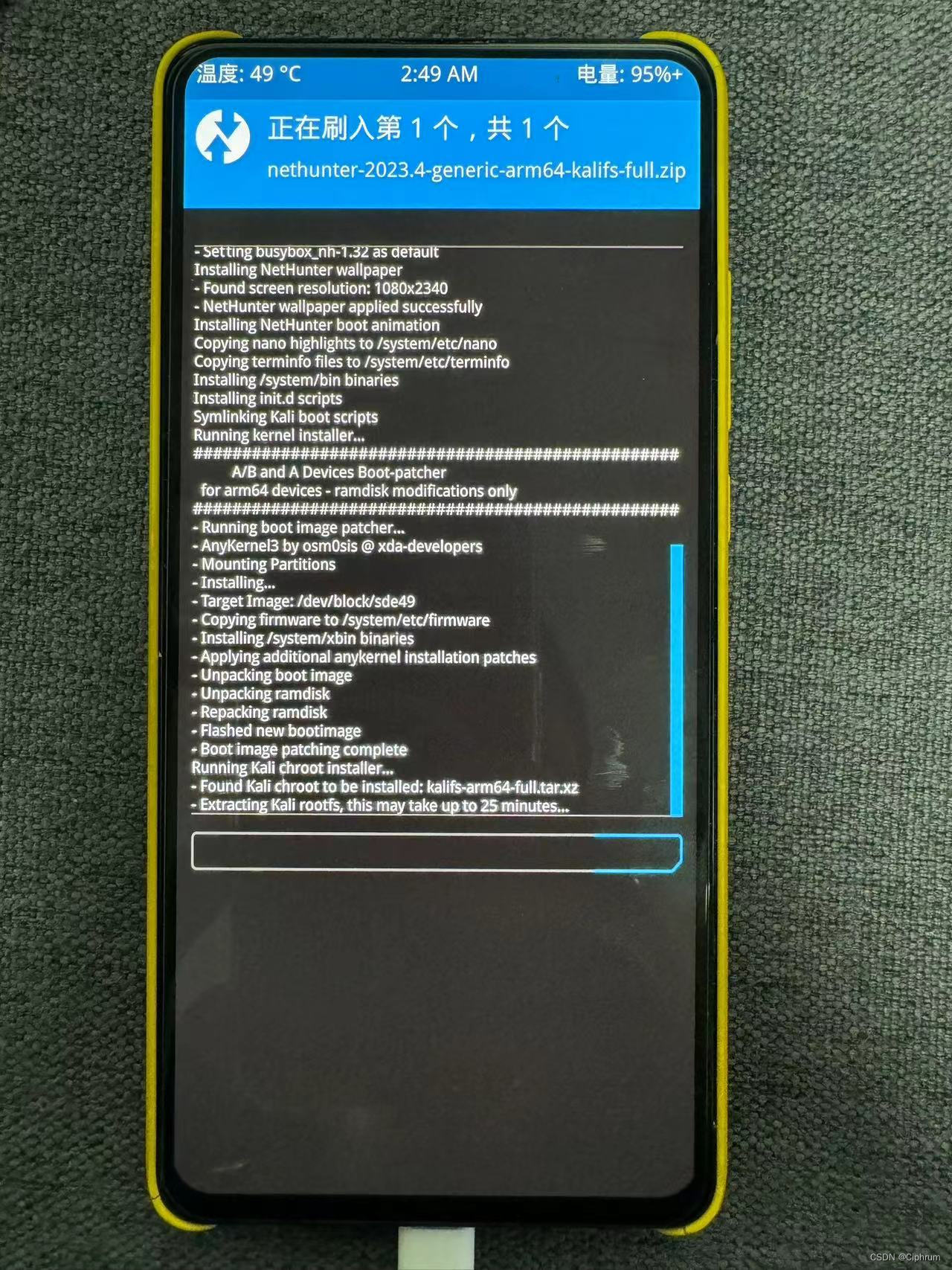 红米K20Pro完美刷入最新nethunter2023.4（HID可用）_红米k20pro刷机包-CSDN博客