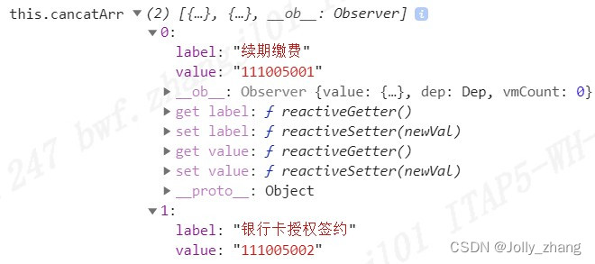 vue2中Cascader 级联选择器限制选择个数和回显问题_el-cascader 限制选择数量-CSDN博客