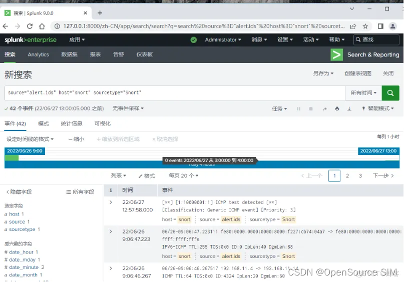 构建基于Snort+Splunk的IDS系统_snort splunk-CSDN博客