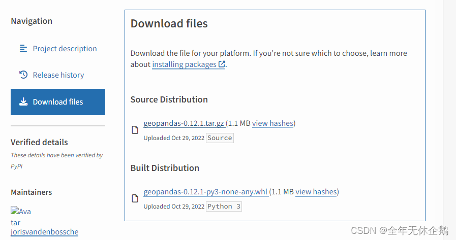 保姆级安装python第三方库的方法_python idle安装第三方库-CSDN博客