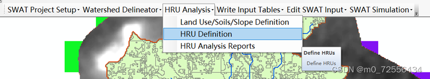 最终篇——SWAT模型的建立-CSDN博客