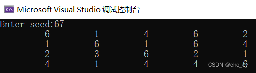 【C++】随机数函数：rand()与srand()_c++ rand srand-CSDN博客