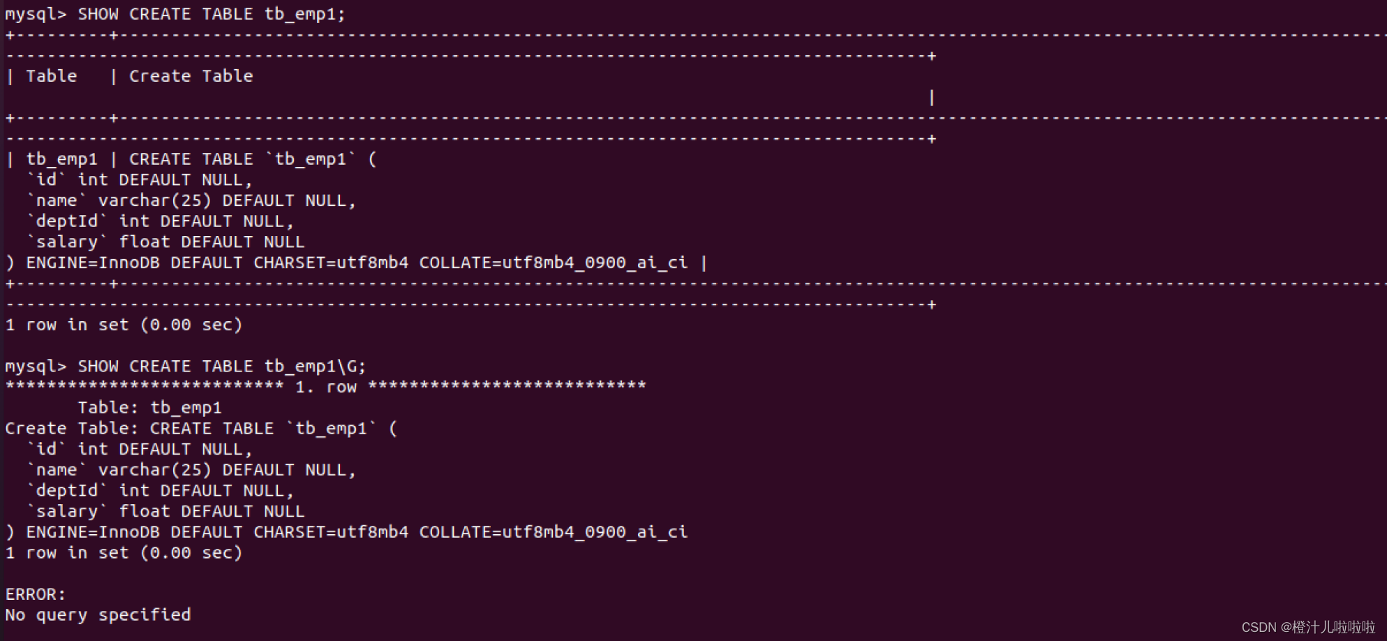 Mysql数据库学习笔记之数据表的基本操作（linux系统）linux终端mysql创建表 Csdn博客 