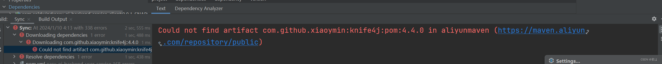 【已解决 】报错！Could not find artifact xxx in aliyunmaven (https://maven.aliyun.com/repository/public ...