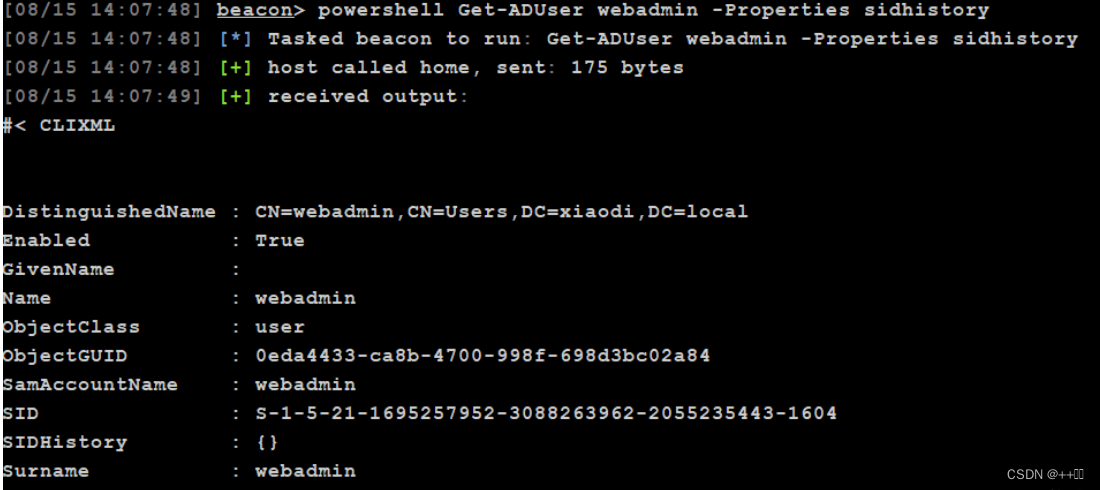 1、权限维持&域控后门&SSP_域内权限维持 ssp-CSDN博客