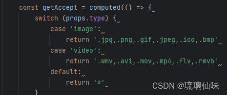 likeadmin项目（python版）从搭建到部署遇到的问题汇总_failed to resolve entry for package "vue3-video-pl-CSDN博客