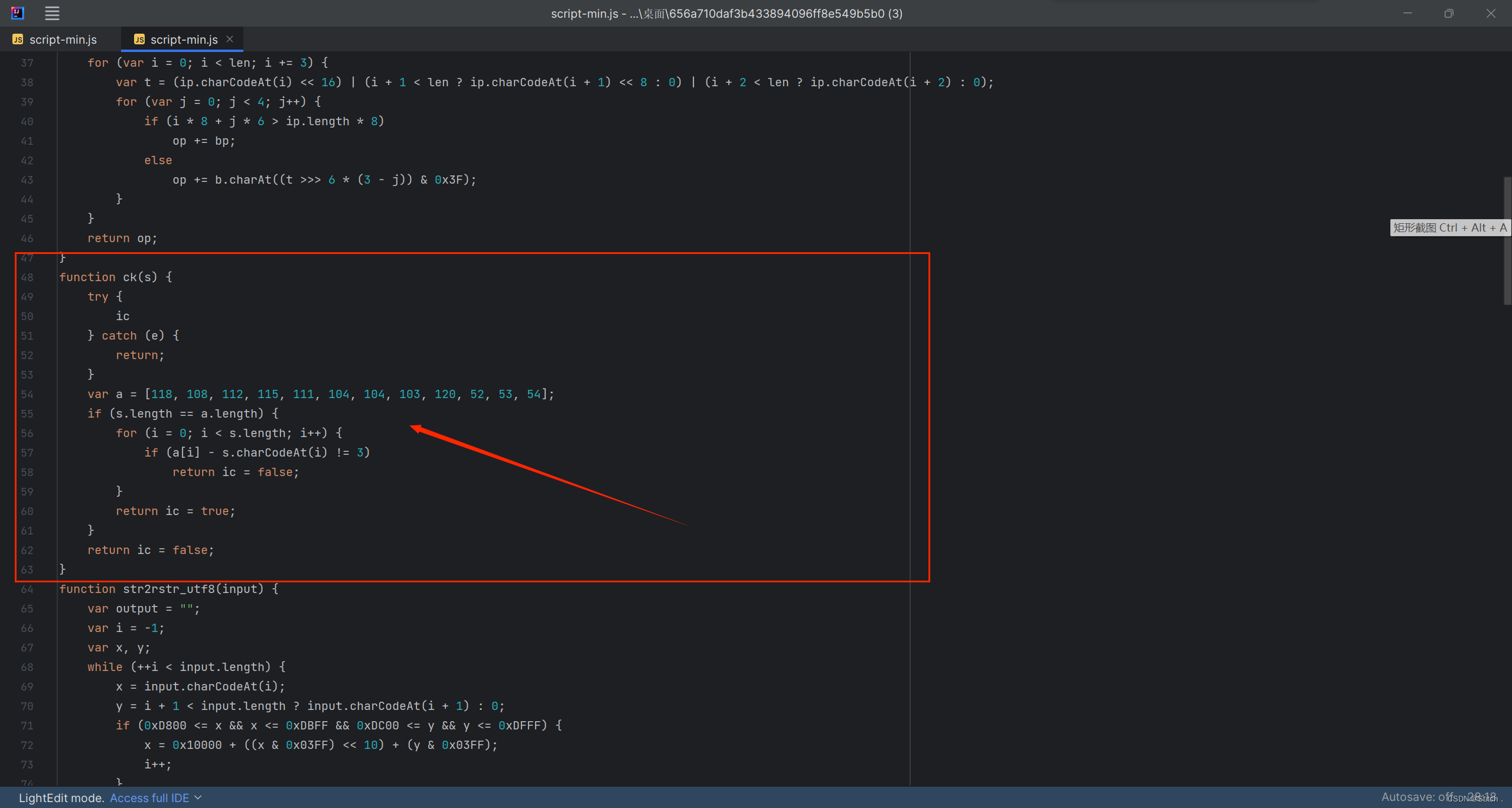 “古剑山”第一届全国大学生网络攻防大赛初赛————（签到题）Misc | i have the flag_古剑山misc-CSDN博客