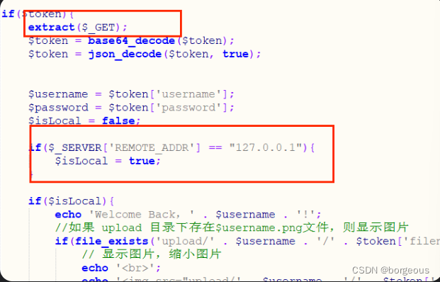 Dragon Knight CTF 2024WP_青少年ctf 穿梭隐藏的密钥-CSDN博客
