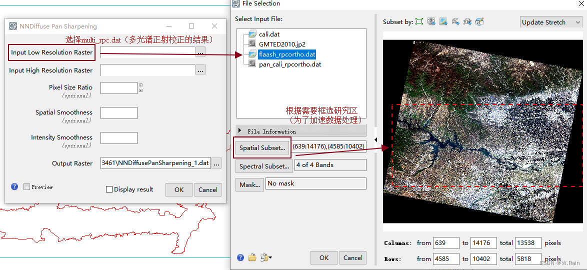 ENVI5.3高分六号影像预处理教程_高分六号数据处理流程-CSDN博客