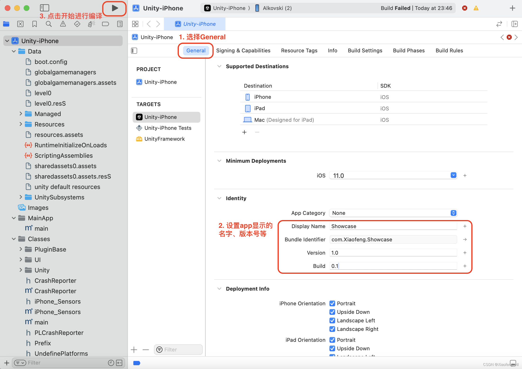 Unity AR Foundation+Remote远程测试(ios)基础环境配置-CSDN博客