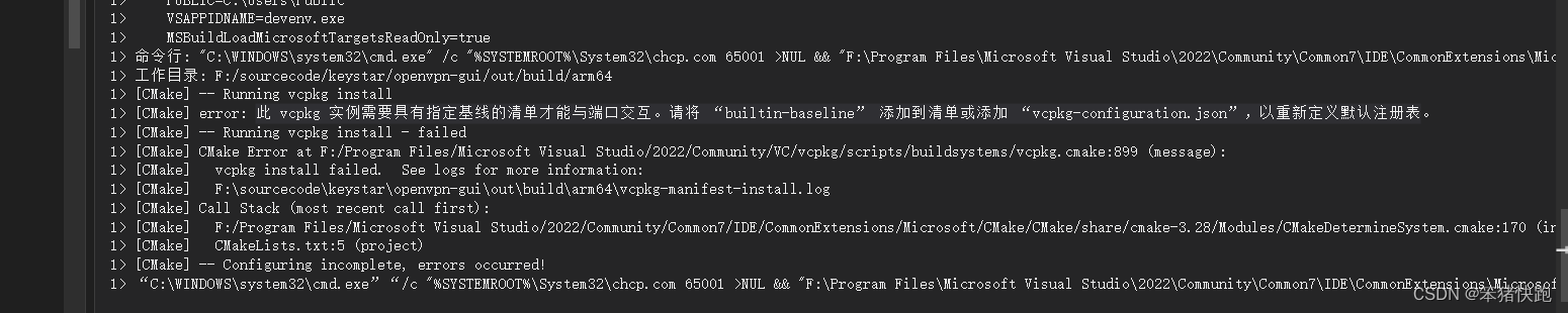openvpn-GUI二次开发_openvz二次开发-CSDN博客