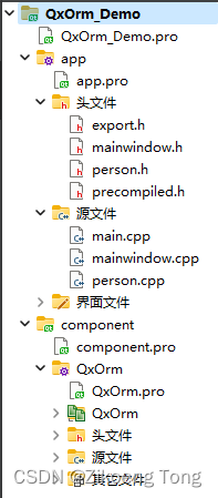 C++/Qt ORM框架QxOrm环境搭建和简单增删改查使用-CSDN博客