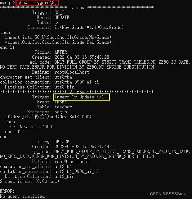 【mysql】《数据库系统》 实验项目8 触发器数据库应用与设计实验8答案触发器 Csdn博客