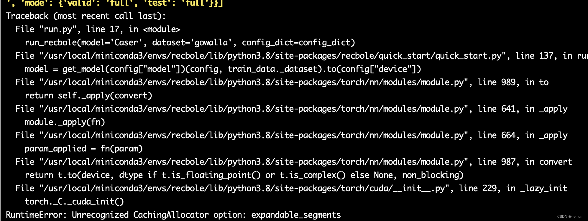【recbole】RuntimeError: Unrecognized CatchingAllocator option: expandable_segments_unrecognized ...