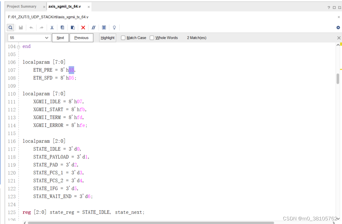 UDP协议及verilog实现——（三）github项目阅读_github fpga udp通信-CSDN博客