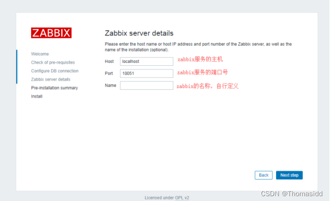 Centos安装与Zabbix系统部署_centos安装zabbix-CSDN博客
