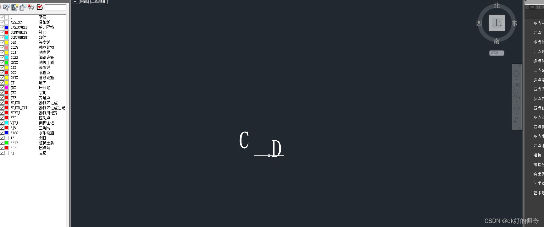 使用python批量替换AutoCAD文档文字内容（包含搭建arcgispro python开发环境）_python autocad替换-CSDN博客