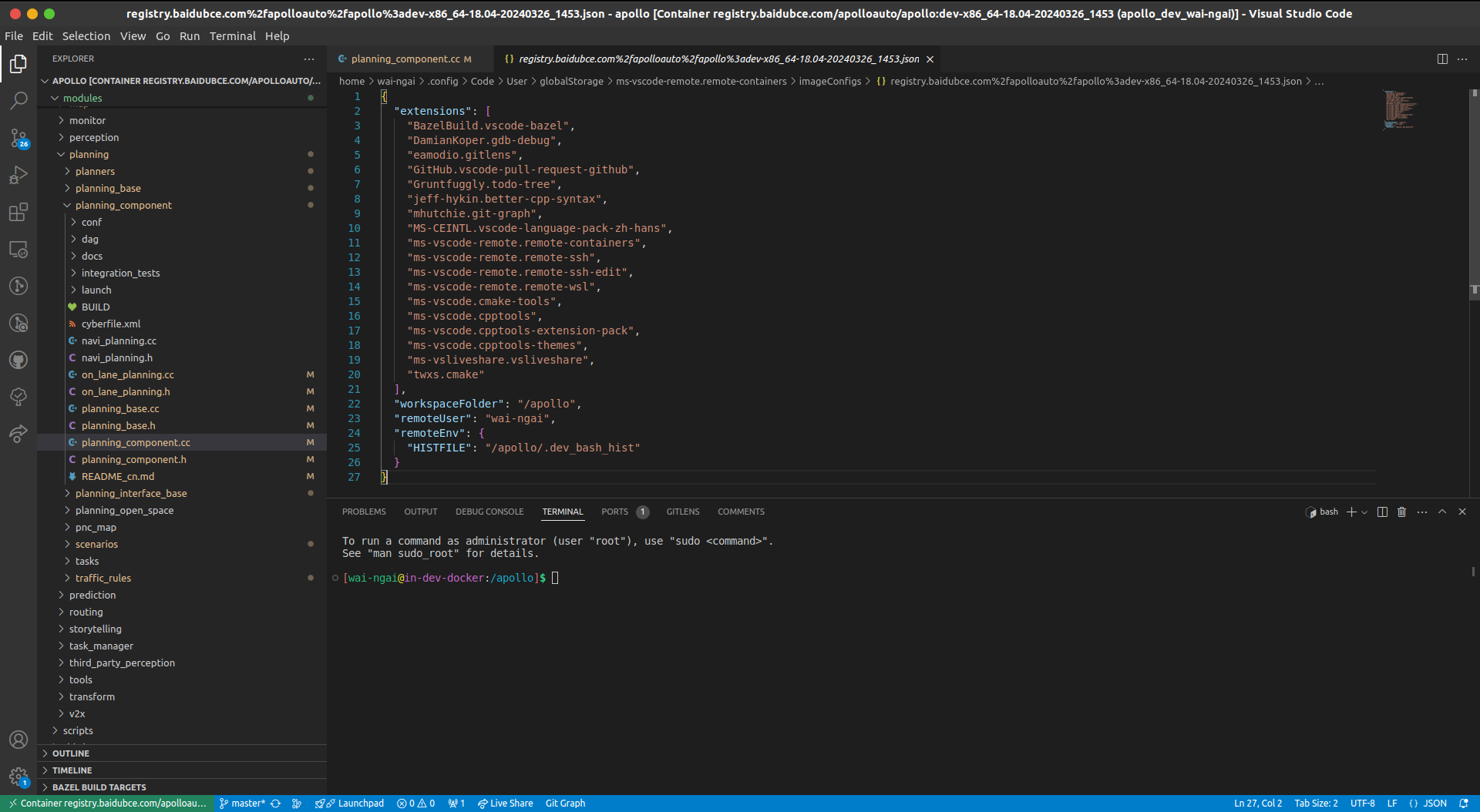 如何用vscode调试Apollo 9.0？-CSDN博客