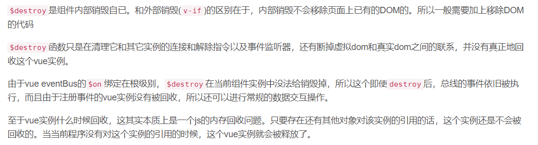 学习vue之【用keep Alive路由守卫实现动态缓存页面】vue 缓存页面 Csdn博客