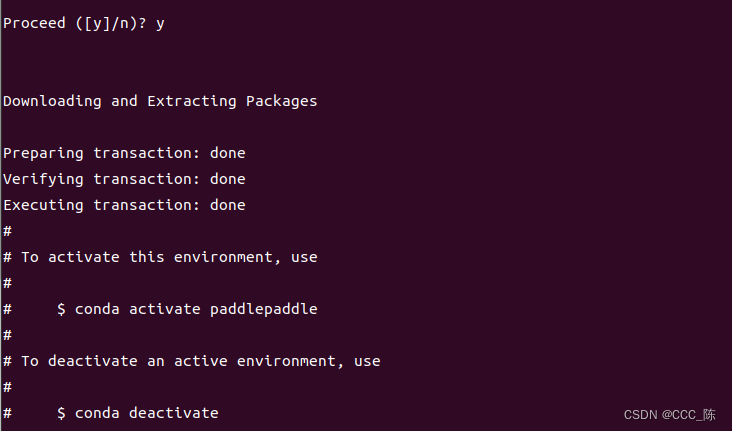 【Ubuntu22.04安装Paddlepaddle2.5.0】安装记录及各种踩坑记录_ubuntu paddle-CSDN博客
