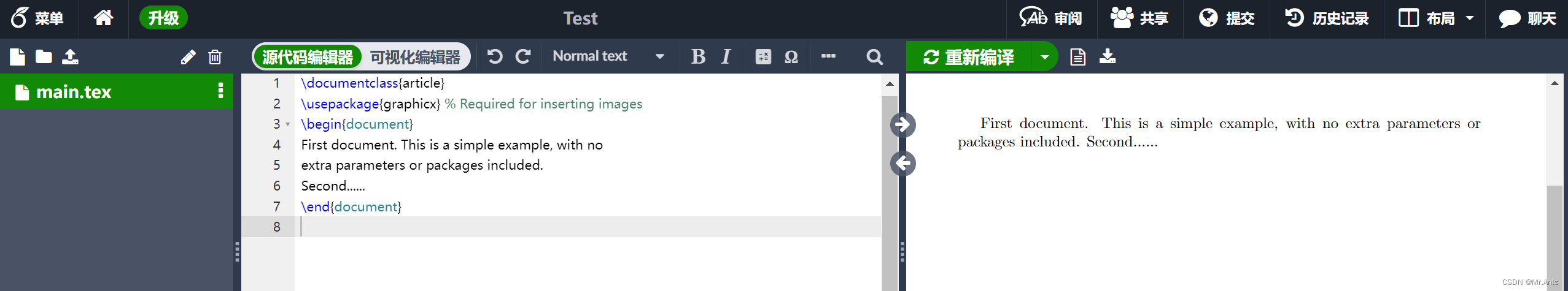 LaTeX的学习笔记 - ShareLaTeX（OverLeaf）使用教程-CSDN博客
