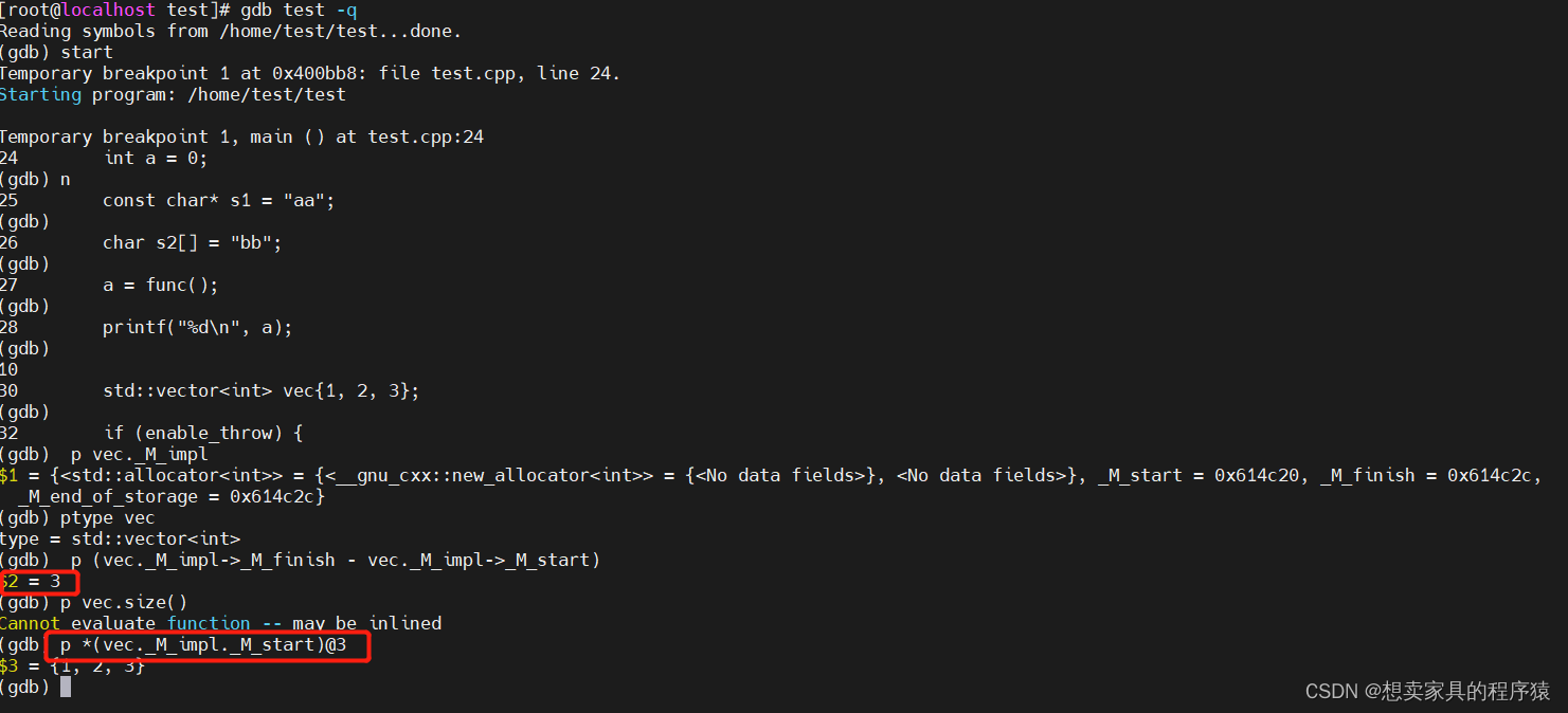 Linux下调试工具gdb命令行命令介绍_gdb 设置变量的值-CSDN博客