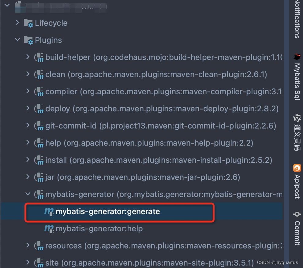 Idea Easycode安装及详细配置说明 (idea代码插件easycode配置文件之mybatismybatisplus共存) 编程库