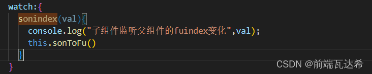 Vue父、子组件传参,子组件监听父组件参数变化:vue子组件监听父组件属性变化 Csdn博客