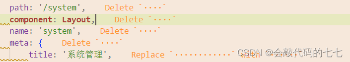 Bug记录:replace `················` With `········`replace `witheslint Csdn博客
