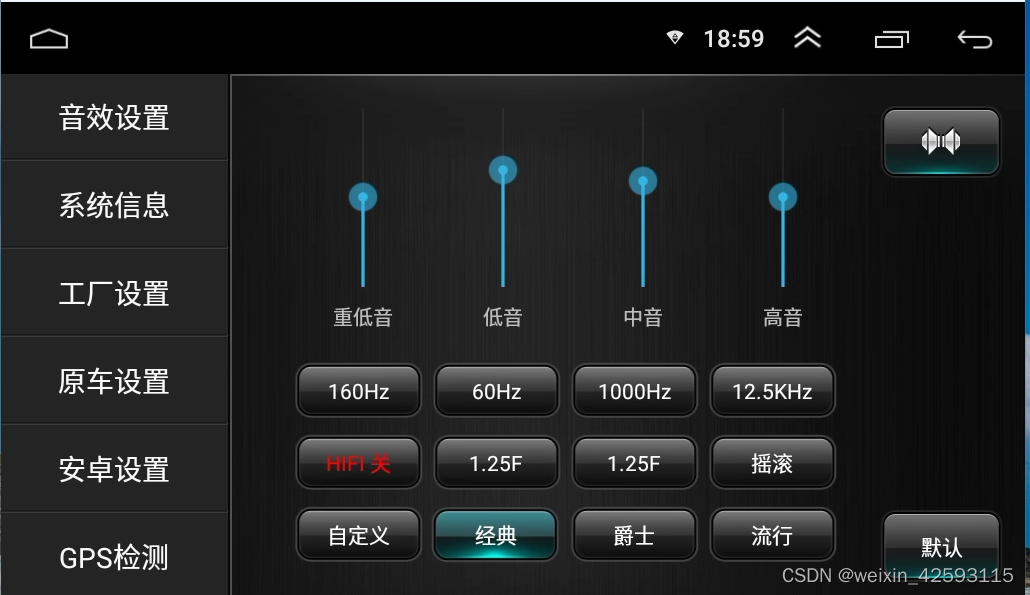 掌迅92xx（9216 、9217）系列固件刷机root 蝰蛇_掌讯9217root-CSDN博客