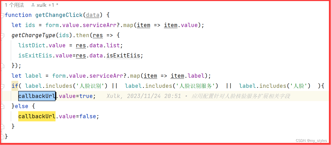 ry若依-vue 前后端 问题整理_若依 dict-tag-CSDN博客